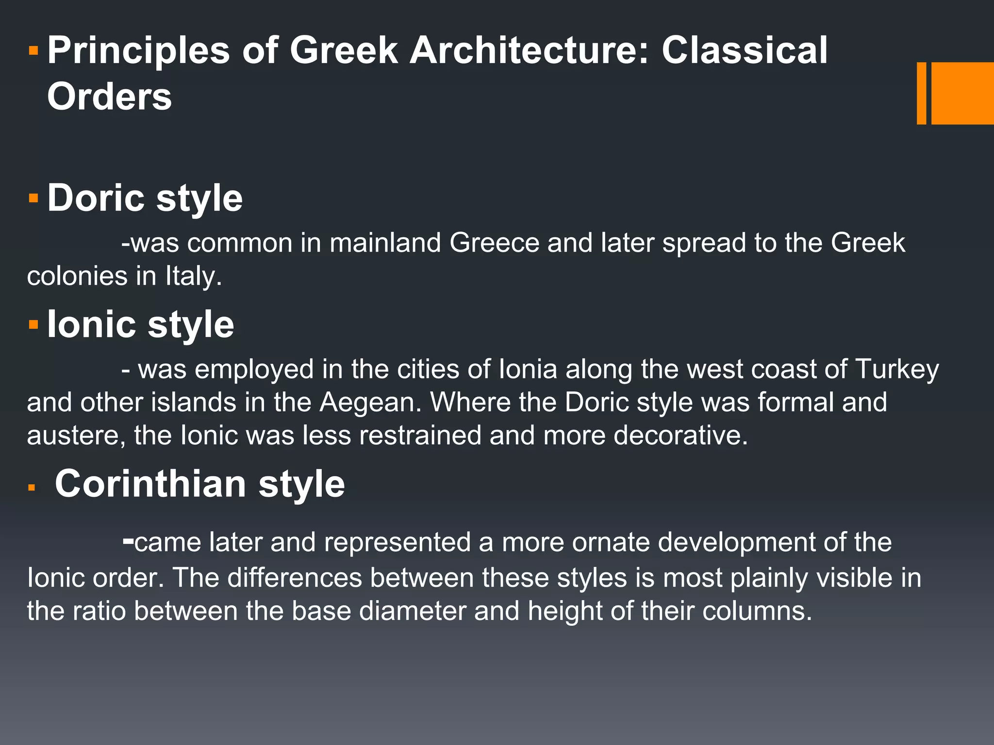 Architecture lesson 3.pptx | Fine Art