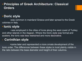 Architecture lesson 3.pptx | Fine Art