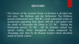 Greek Architecture | PPT