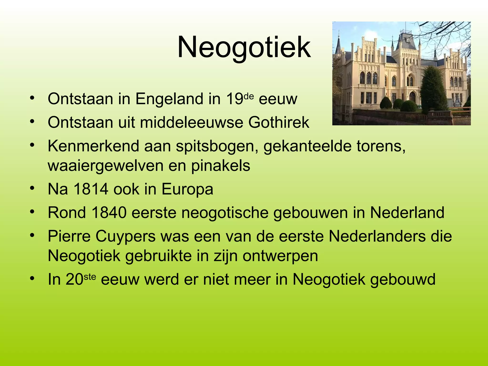 Architectuur & Fotografie Opdracht 4 | PPT