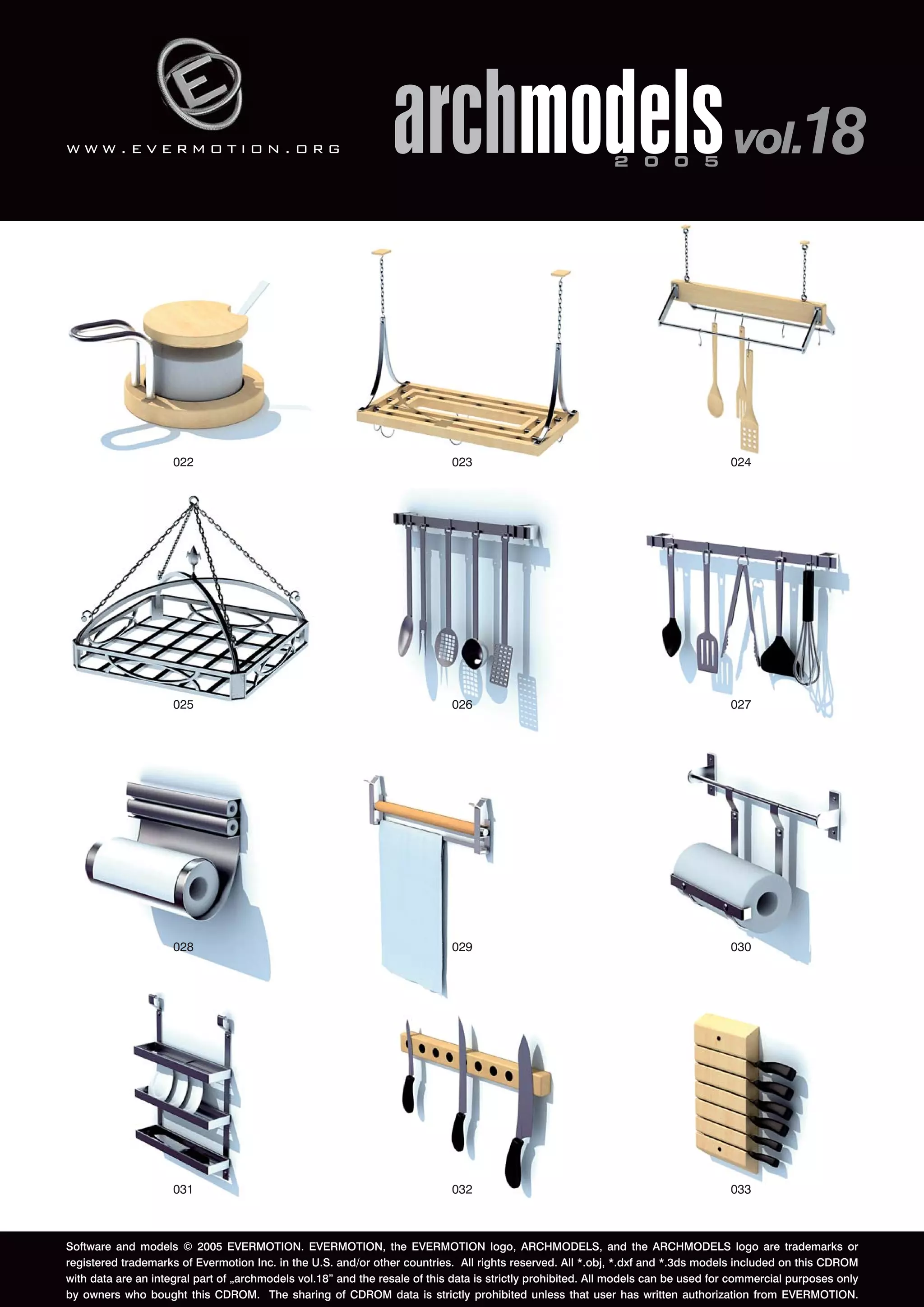 Archmodels vol 18 | PDF