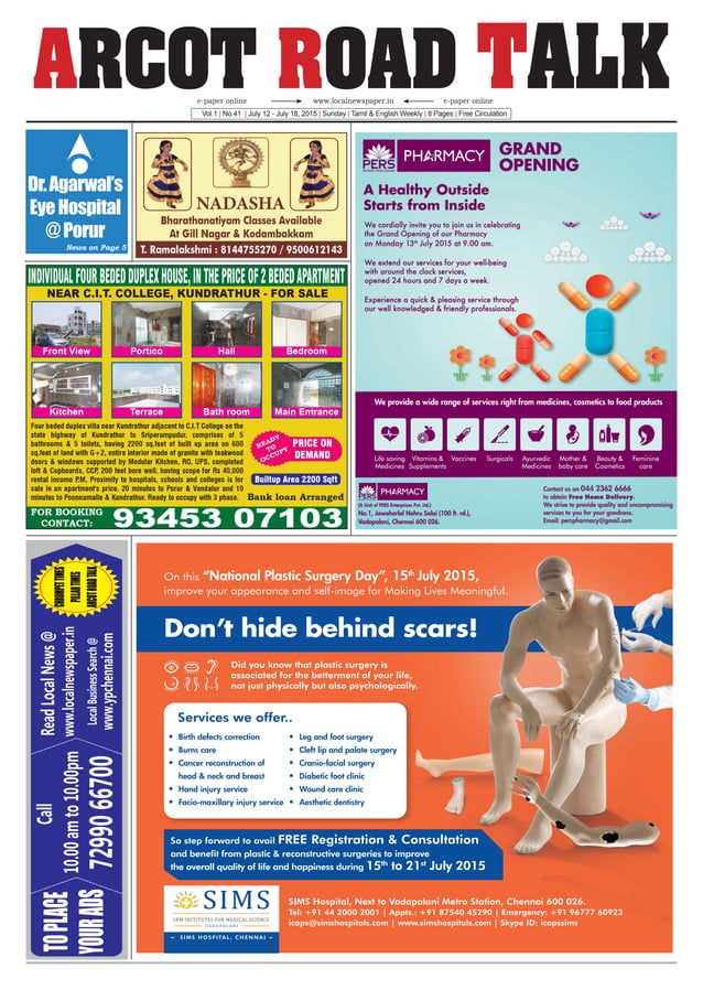 Arcot road talk 12-07-15 | PDF | Cosmetic Medical Services | Medical Health