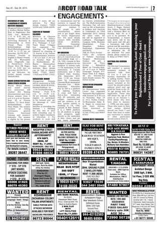 Arcot road talk 20 09 2015 | PDF