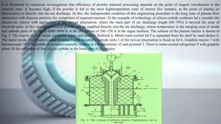 Arc reactor technology | PPTX