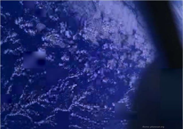 Arcsinus mate trends_pavel_golub | PPT