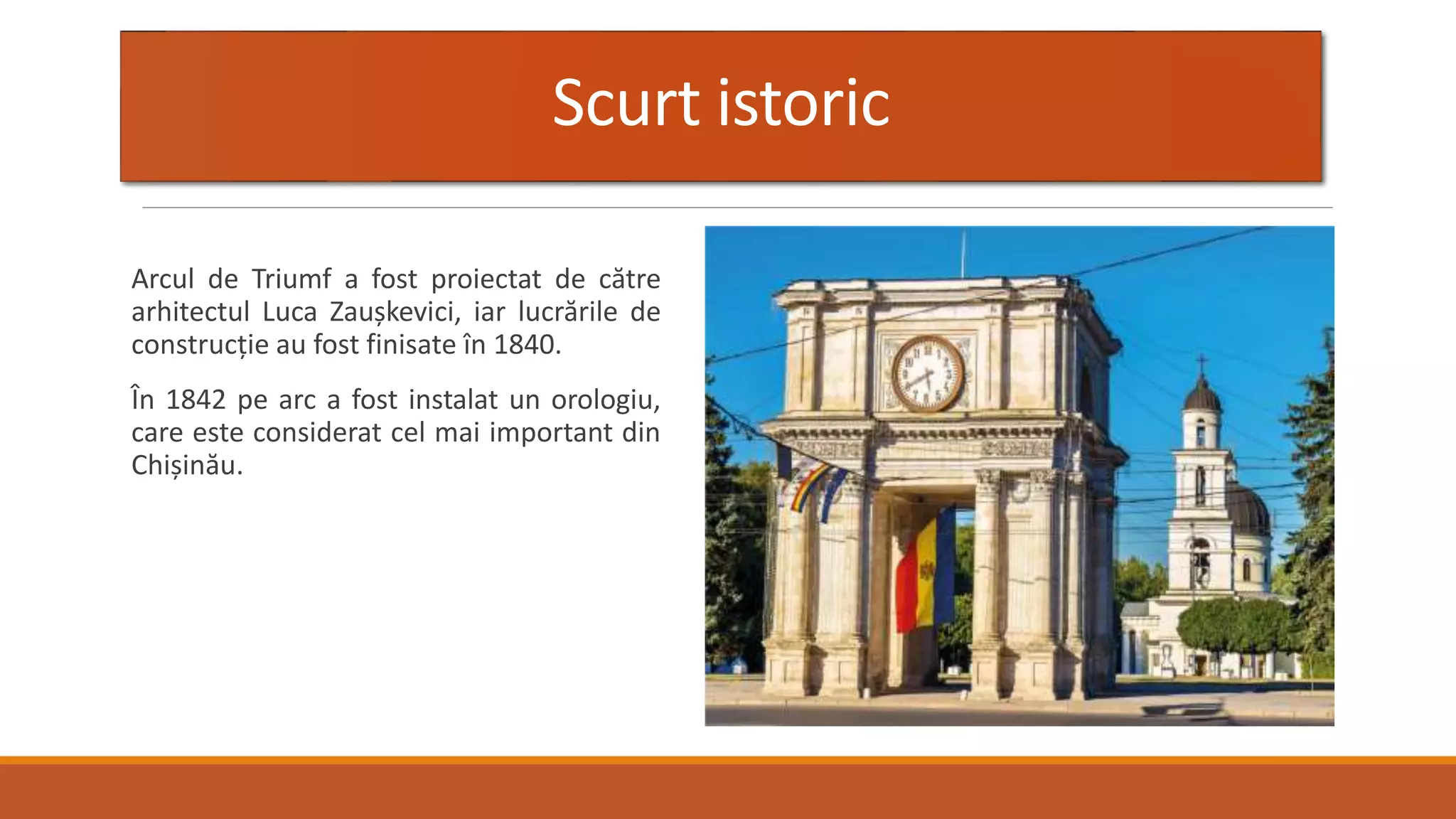 Arcul de triumf | PPTX