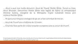 Arcul de triumf | PPTX