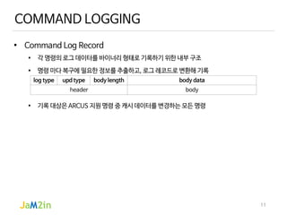 ARCUS persistence | PPT