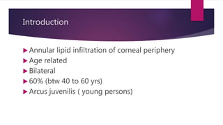 Arcus senilis.pptx