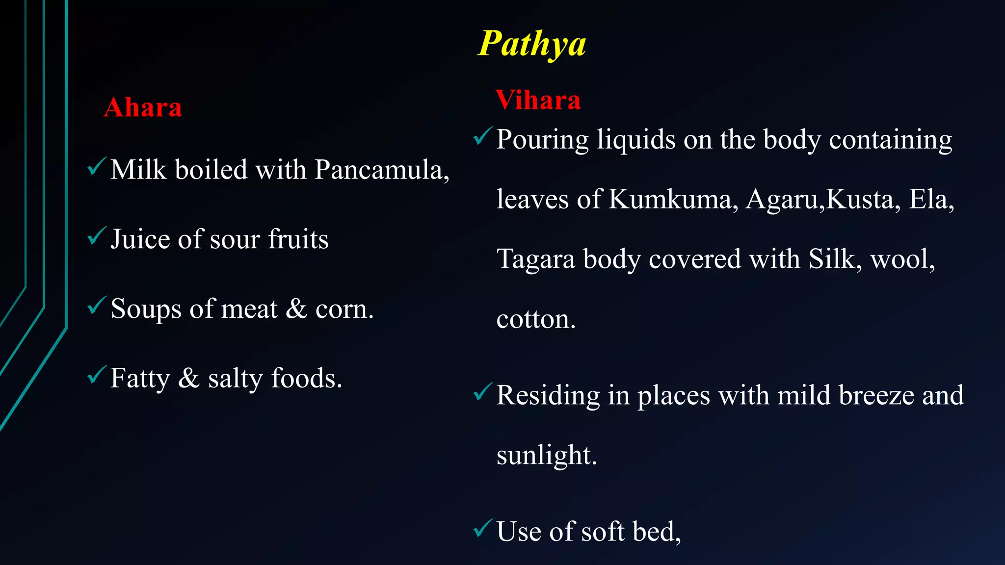 Ardita vata and its management | PPTX