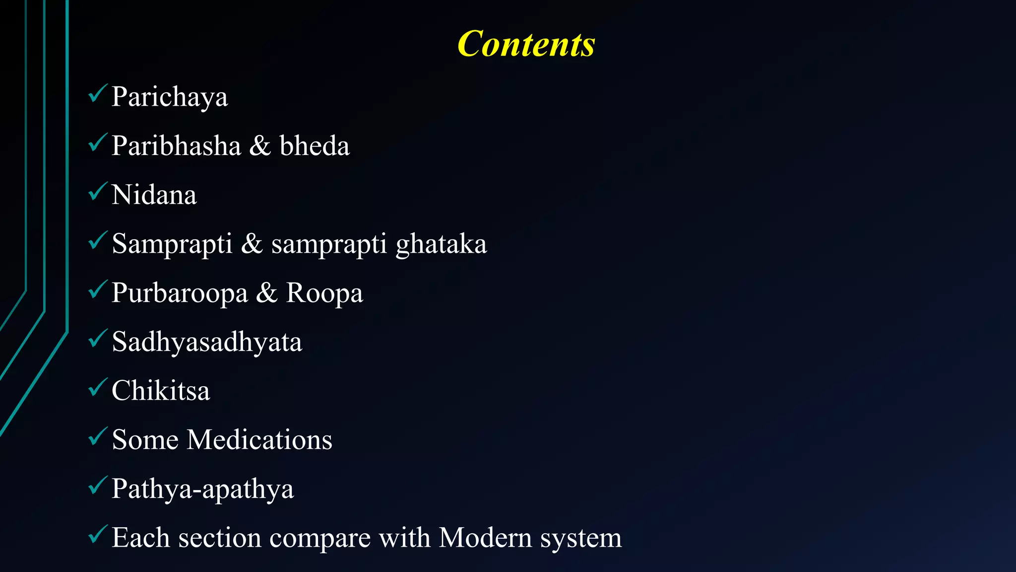 Ardita vata and its management | PPTX