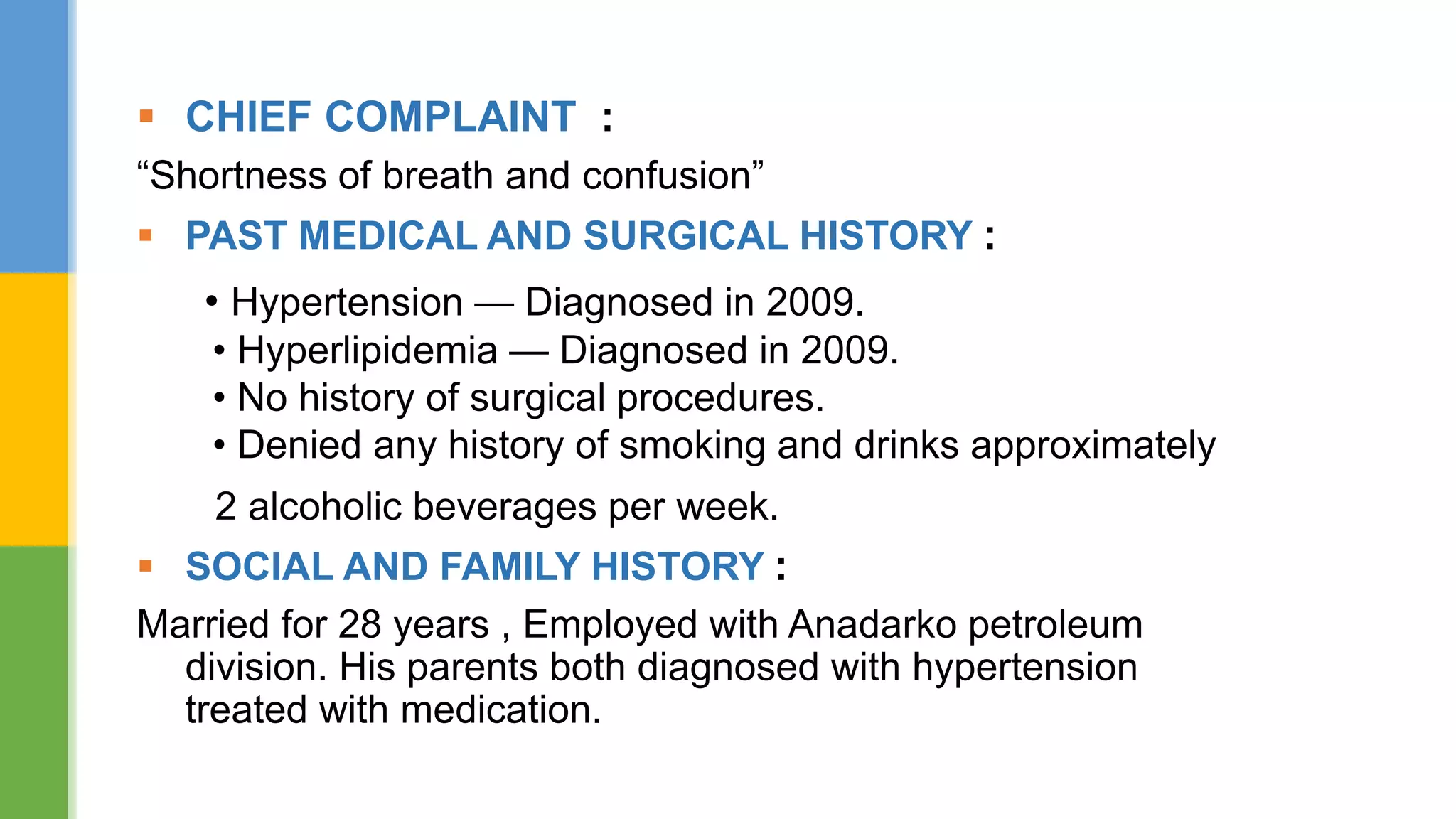 ARDS (Case study) | PPTX
