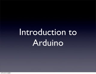 Arduino | PDF