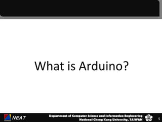 第二周課程 Arduino介紹 | PPT