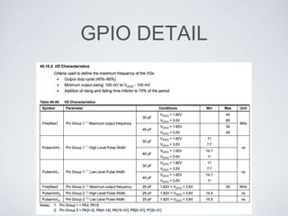 32bit Cortex Arduinoの布教とラパイド実験のススメ | PPT