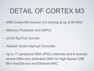 32bit Cortex Arduinoの布教とラパイド実験のススメ | PPT