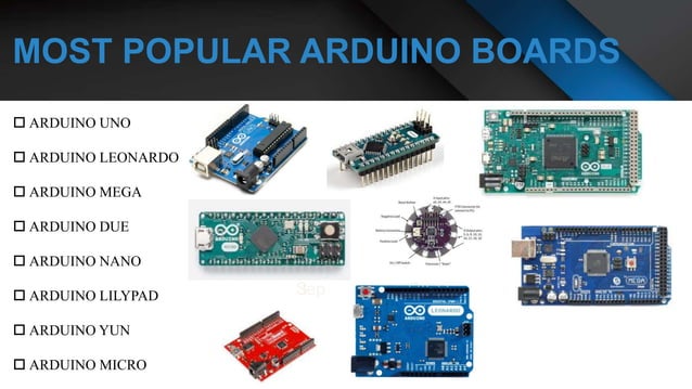 Arduino | PPT
