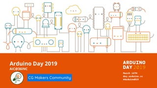 Arduino day 2019 | PPT