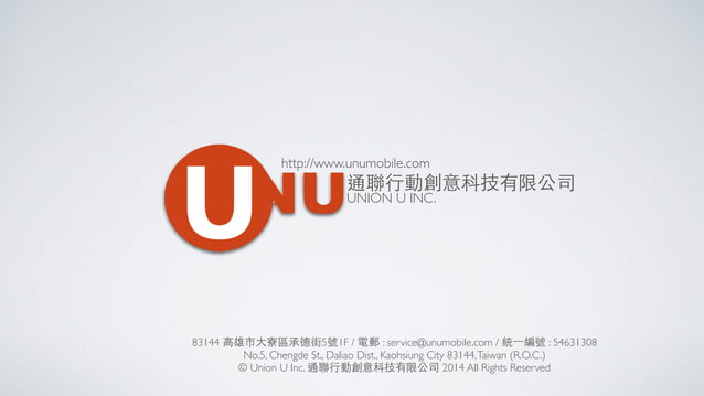 使用 Arduino 控制 Esp8266 的各種方式 Ppt 9022