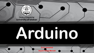 Arduino | PDF