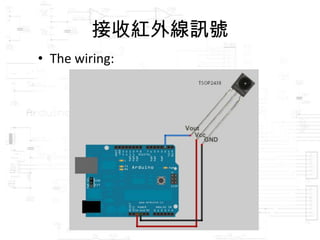 Arduino i rremote 1112 | PPTX | Computer Peripherals | Computing