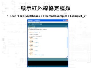 Arduino i rremote 1112 | PPTX | Computer Peripherals | Computing