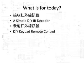 Arduino i rremote 1112 | PPTX | Computer Peripherals | Computing