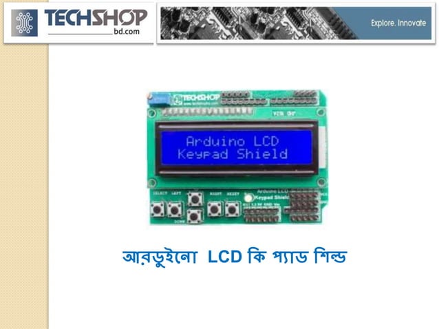 Arduino lcd keypad shield bangladesh | PPT
