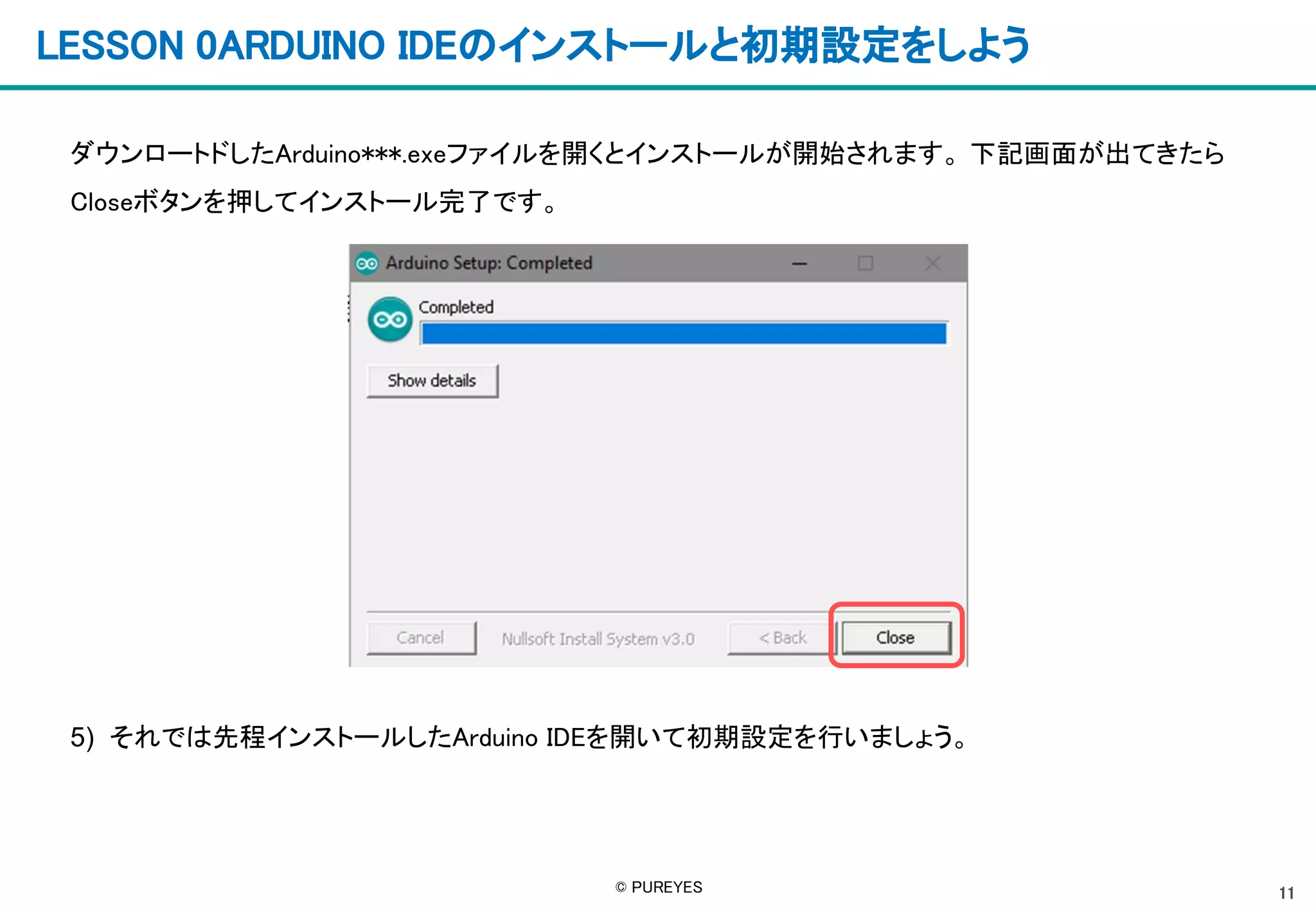 Arduino Learning Kit Ppt