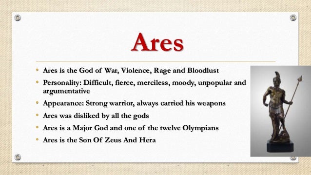 Ares