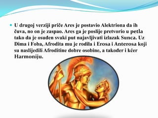 Ares bog rata | PPTX