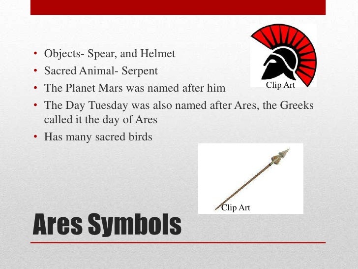Ares Spear Symbol
