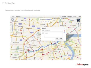 A Review Of Baidu Map | PPT