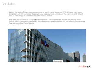 A Review Of Baidu Map | PPT