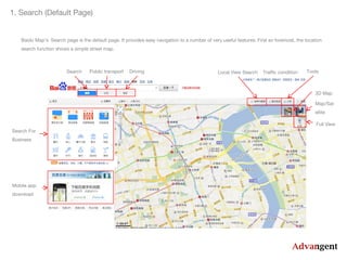 A Review Of Baidu Map | PPT