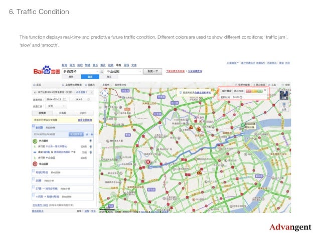 A Review Of Baidu Map