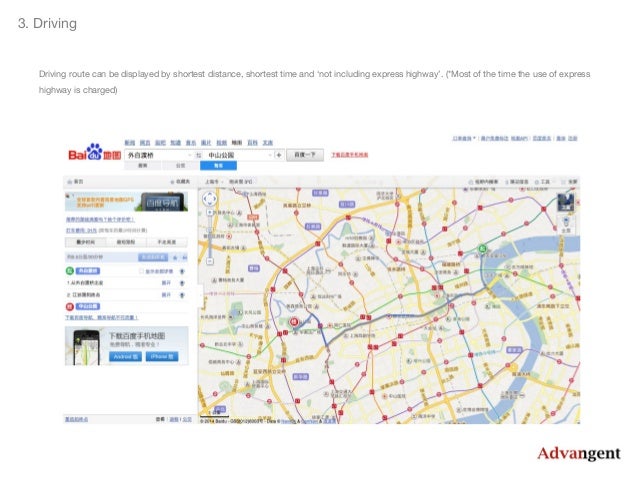 A Review Of Baidu Map