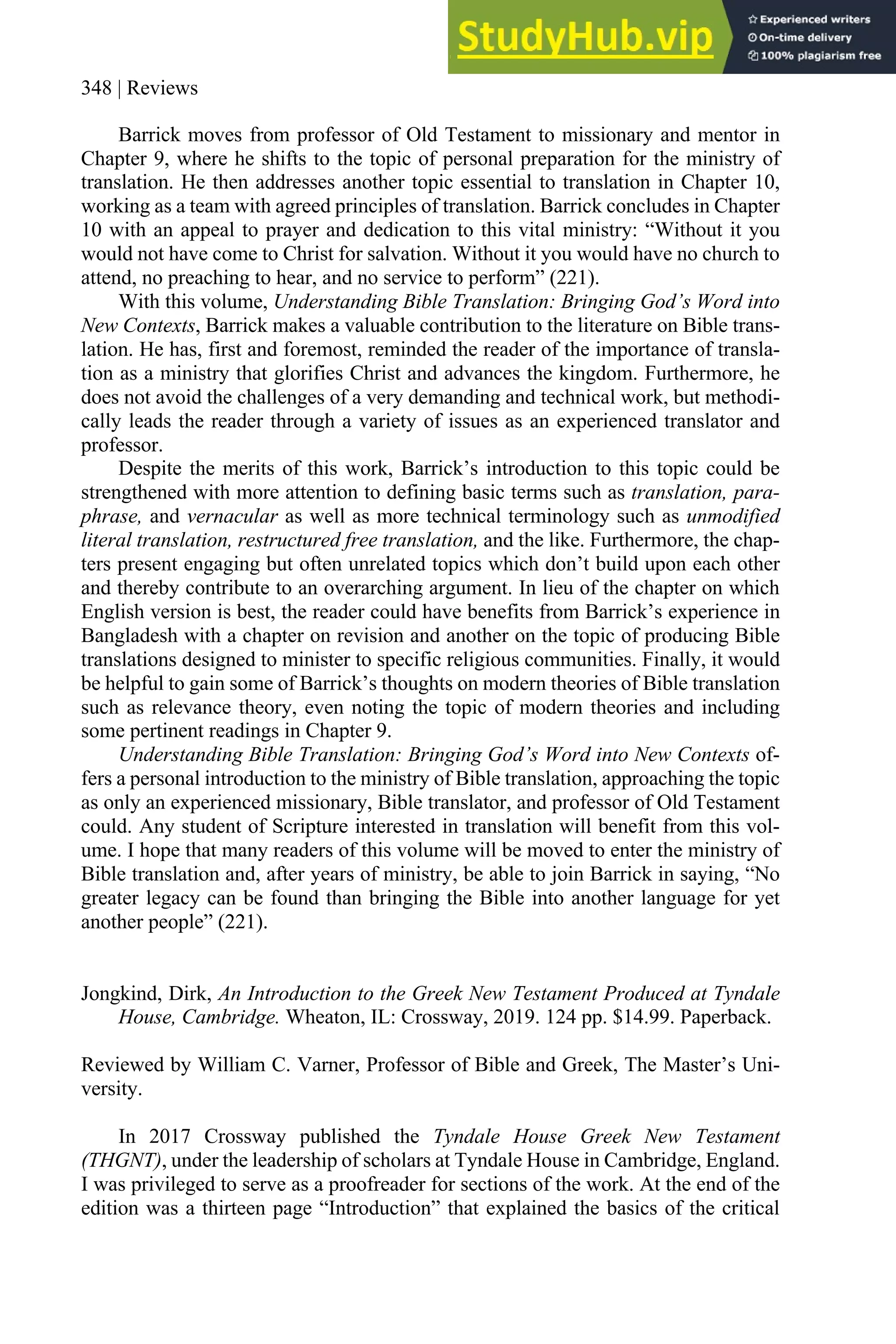 A Review of From Topic to Thesis by Michael Kibbe.pdf