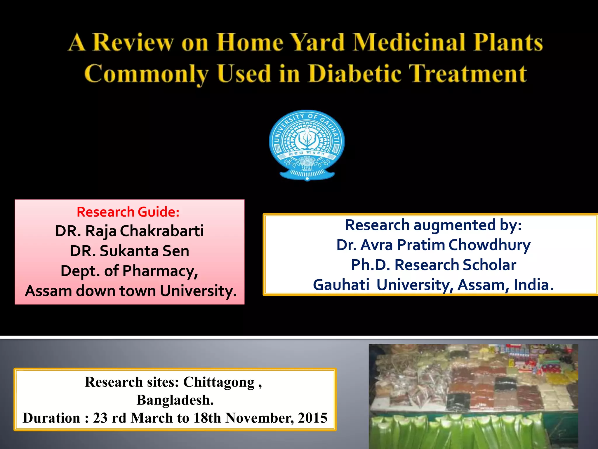 A review on home yard medicinal plants ppt. | PPTX