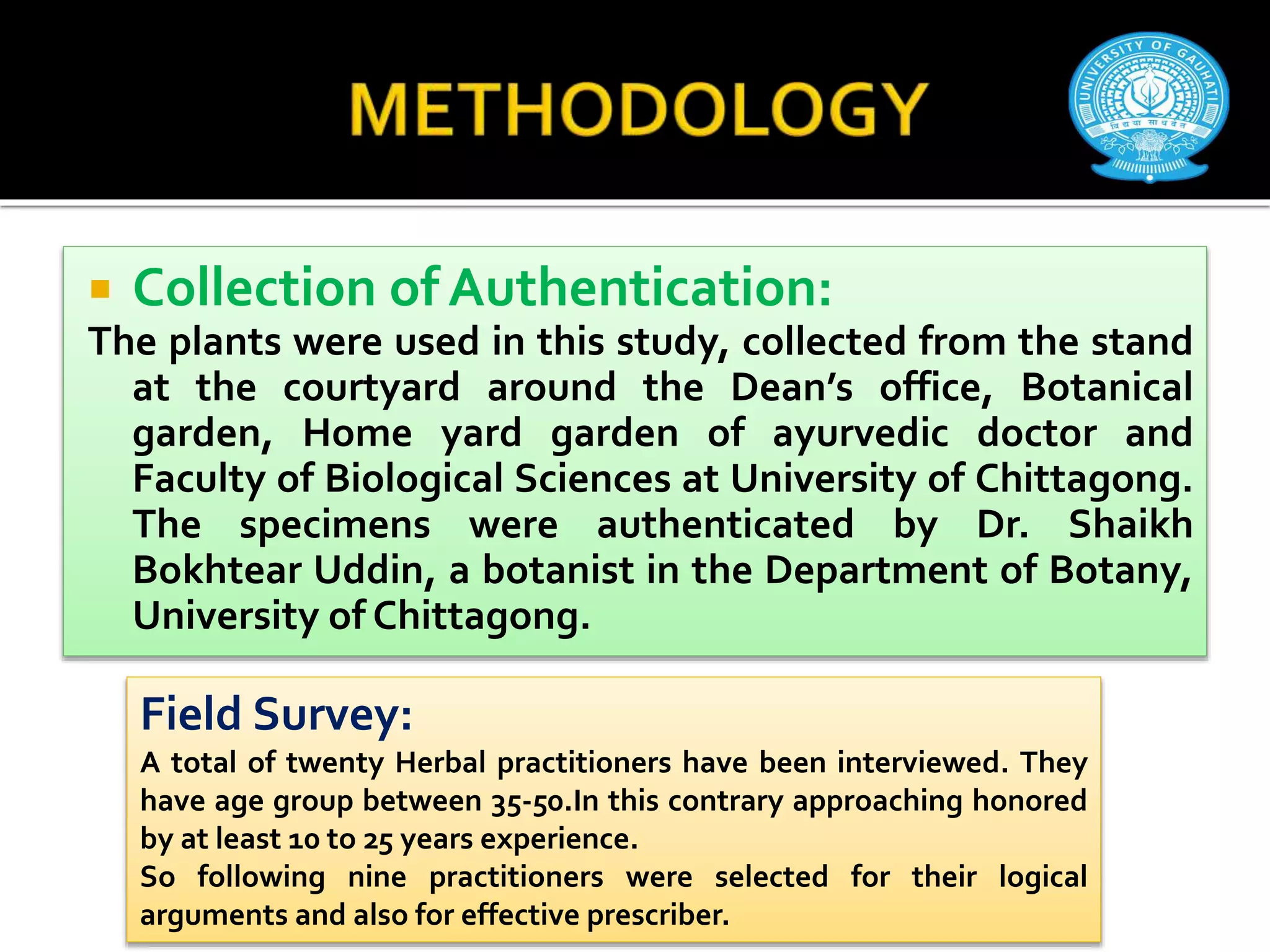 A review on home yard medicinal plants ppt. | PPTX