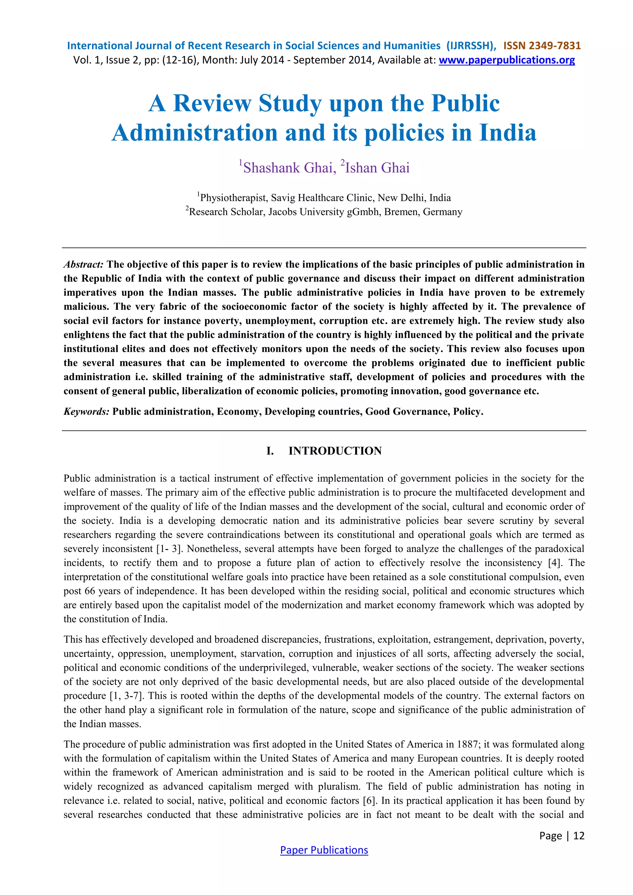 A Review Study upon the Public Administration and its policies in India ...