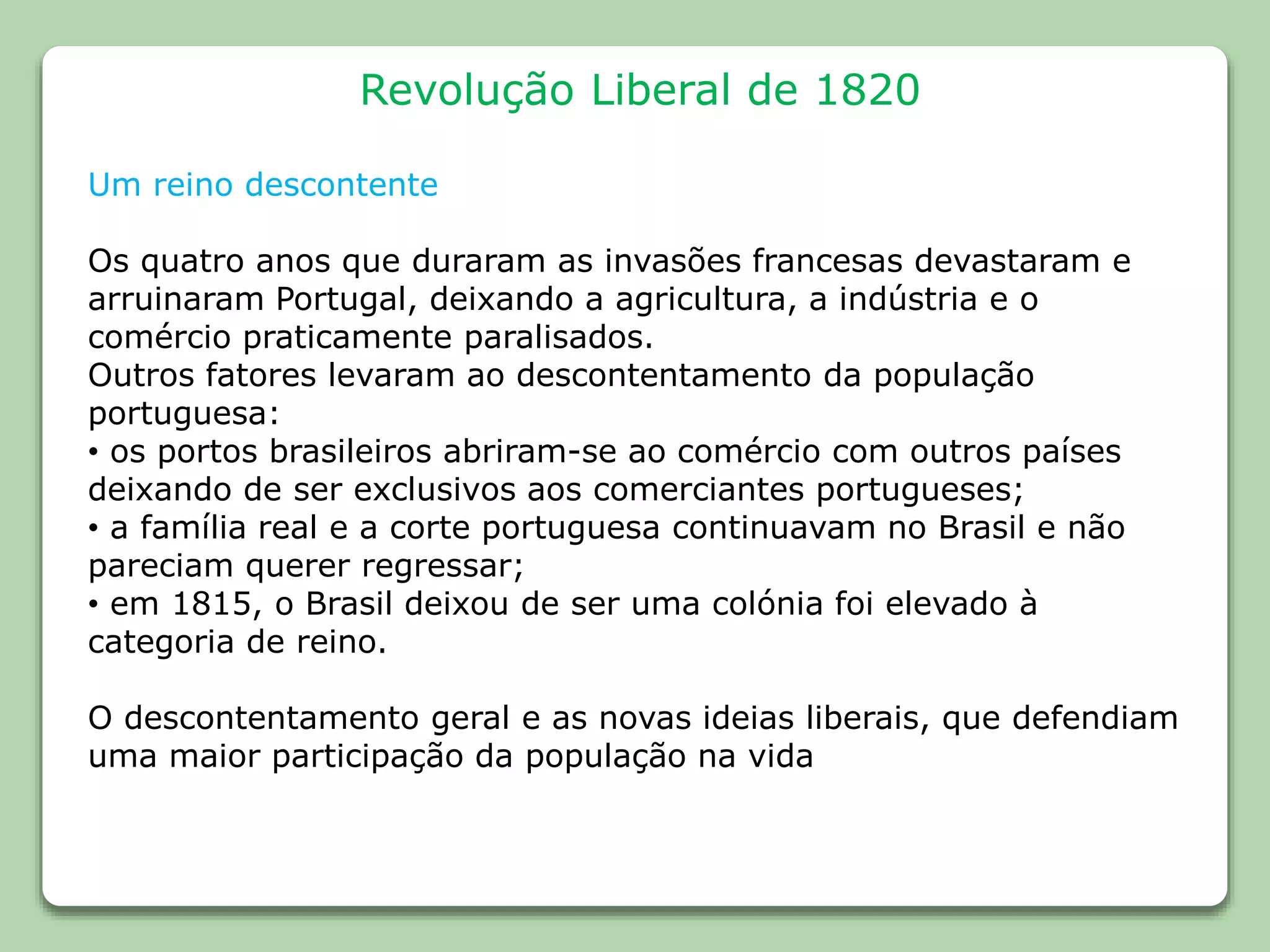 A revolução liberal de 1820 | PPTX
