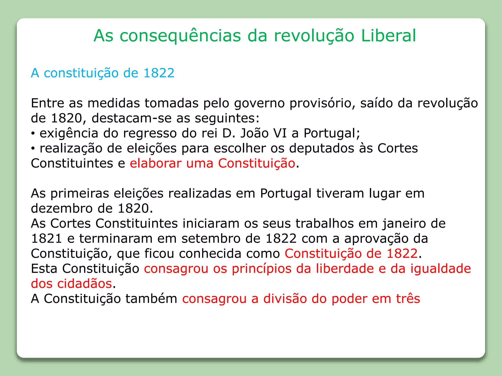 A revolução liberal de 1820 | PPTX