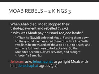 Are you a jehoram or a jehoshaphat 8 7-16 pm andrew smith | PPT