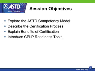Are you certifiable sd (1) | PPT