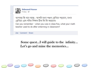 Are you connected | PPT