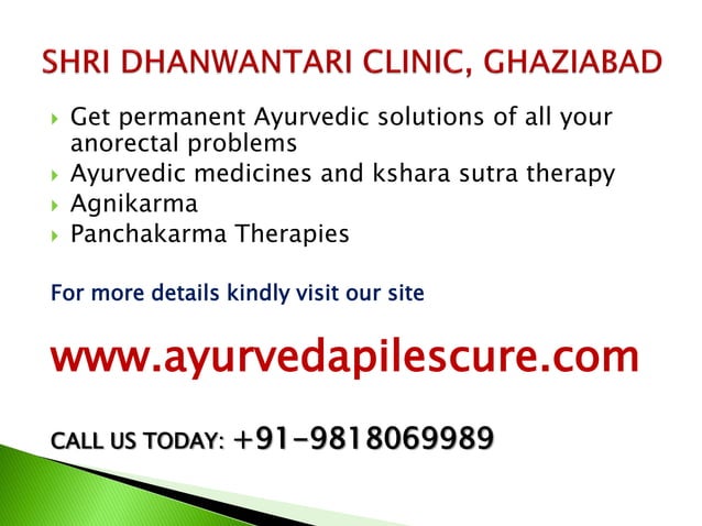 Piles, Fistula, Fissure, Pilonidal sinus Ayurvedic treatments | PPT
