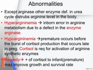 Arginine metabolism by aslam matania | PPT