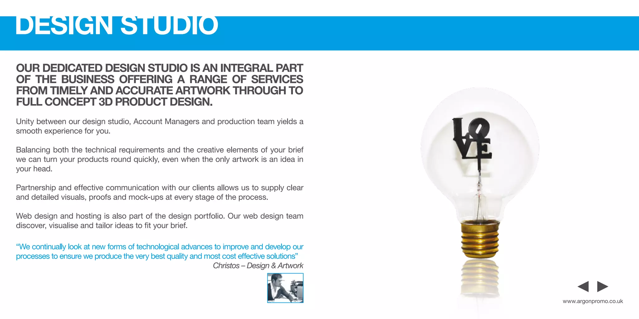 Argon brochure | PDF