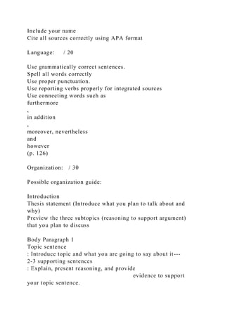 Argumentative Essay for a National Newspaper (100 points)Situa.docx